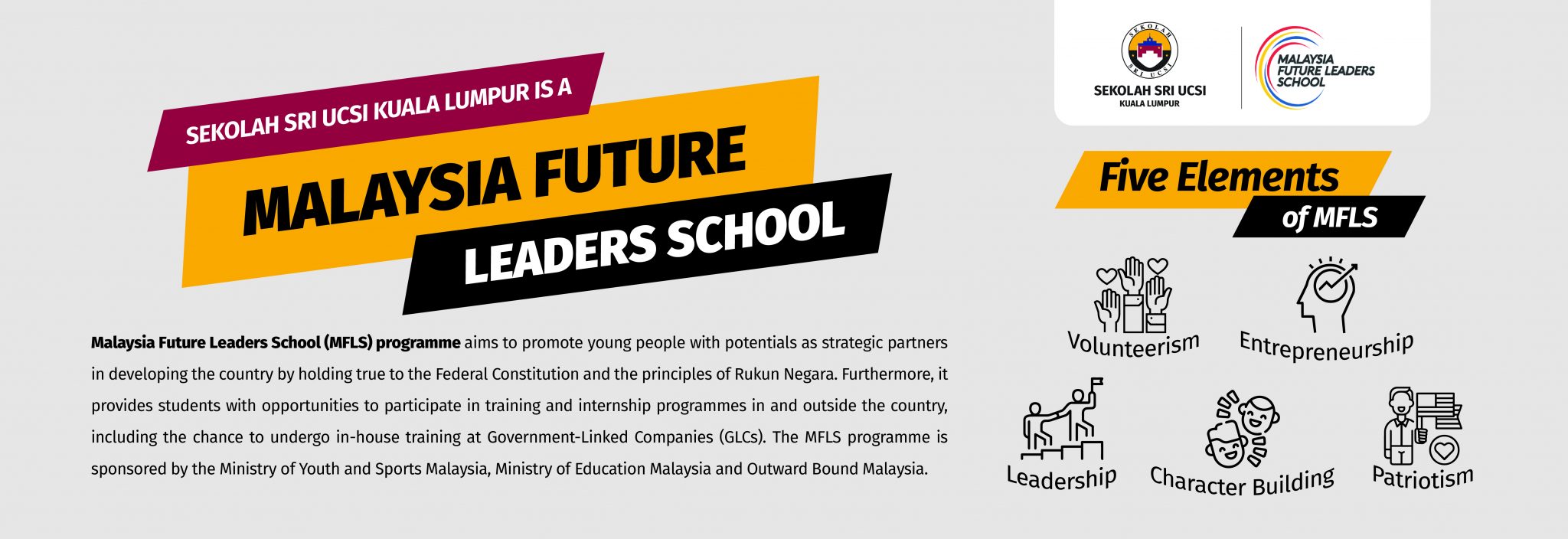 Malaysian Future Leaders School (MFLS) - Sekolah Sri UCSI Kuala Lumpur